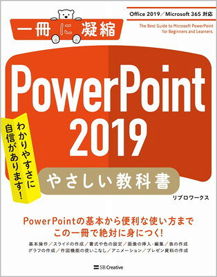 ◇◆主にゆうメールによるポスト投函、サイズにより宅配便になります。◆梱包：完全密封のビニール包装または宅配専用パックにてお届けいたします。◆帯、封入物、及び各種コード等の特典は無い場合もございます◆商品画像は一例です。カバー・パッケージなど...