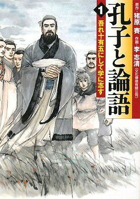 ◇◆主にゆうメールによるポスト投函、サイズにより宅配便になります。◆梱包：完全密封のビニール包装または宅配専用パックにてお届けいたします。◆帯、封入物、及び各種コード等の特典は無い場合もございます◆商品画像は一例です。カバー・パッケージなど...