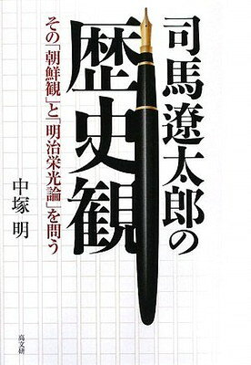 ◇◆主にゆうメールによるポスト投函、サイズにより宅配便になります。◆梱包：完全密封のビニール包装または宅配専用パックにてお届けいたします。◆帯、封入物、及び各種コード等の特典は無い場合もございます◆商品画像は一例です。カバー・パッケージなど...