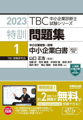◇◆主にゆうメールによるポスト投函、サイズにより宅配便になります。◆梱包：完全密封のビニール包装または宅配専用パックにてお届けいたします。◆帯、封入物、及び各種コード等の特典は無い場合もございます◆商品画像は一例です。カバー・パッケージなど...