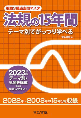 ◇◆主にゆうメールによるポスト投函、サイズにより宅配便になります。◆梱包：完全密封のビニール包装または宅配専用パックにてお届けいたします。◆帯、封入物、及び各種コード等の特典は無い場合もございます◆商品画像は一例です。カバー・パッケージなど...