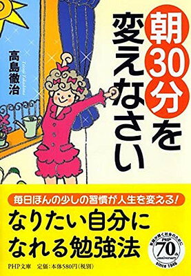 ◇◆主にゆうメールによるポスト投函、サイズにより宅配便になります。◆梱包：完全密封のビニール包装または宅配専用パックにてお届けいたします。◆帯、封入物、及び各種コード等の特典は無い場合もございます◆商品画像は一例です。カバー・パッケージなど...