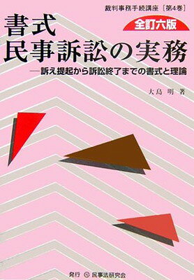 ◇◆主にゆうメールによるポスト投函、サイズにより宅配便になります。◆梱包：完全密封のビニール包装または宅配専用パックにてお届けいたします。◆帯、封入物、及び各種コード等の特典は無い場合もございます◆商品画像は一例です。カバー・パッケージなど...