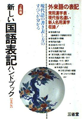 ◇◆朝9時までのご注文は当日出荷(日曜日除く)◆主にゆうメールによるポスト投函、サイズにより宅配便になります。◆梱包：完全密封のビニール包装または宅配専用パックにてお届けいたします。◆帯、封入物、及び各種コード等の特典は無い場合もございます...