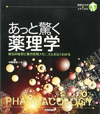 ◇◆主にゆうメールによるポスト投函、サイズにより宅配便になります。◆梱包：完全密封のビニール包装または宅配専用パックにてお届けいたします。◆帯、封入物、及び各種コード等の特典は無い場合もございます◆商品画像は一例です。カバー・パッケージなど...
