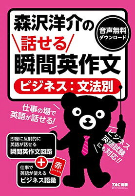 ◇◆主にゆうメールによるポスト投函、サイズにより宅配便になります。◆梱包：完全密封のビニール包装または宅配専用パックにてお届けいたします。◆帯、封入物、及び各種コード等の特典は無い場合もございます◆商品画像は一例です。カバー・パッケージなど...