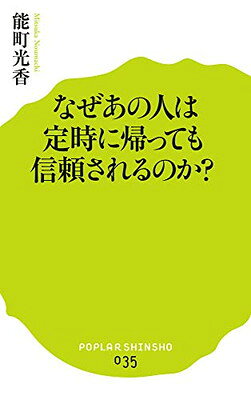 ◇◆主にゆうメールによるポスト投函、サイズにより宅配便になります。◆梱包：完全密封のビニール包装または宅配専用パックにてお届けいたします。◆帯、封入物、及び各種コード等の特典は無い場合もございます◆商品画像は一例です。カバー・パッケージなど...