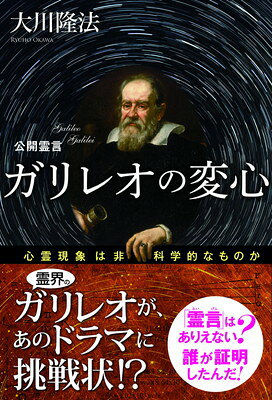 ◇◆朝9時までのご注文は当日出荷(日曜日除く)◆主にゆうメールによるポスト投函、サイズにより宅配便になります。◆梱包：完全密封のビニール包装または宅配専用パックにてお届けいたします。◆帯、封入物、及び各種コード等の特典は無い場合もございます...