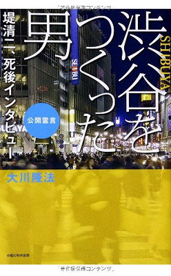 ◇◆朝9時までのご注文は当日出荷(日曜日除く)◆主にゆうメールによるポスト投函、サイズにより宅配便になります。◆梱包：完全密封のビニール包装または宅配専用パックにてお届けいたします。◆帯、封入物、及び各種コード等の特典は無い場合もございます...
