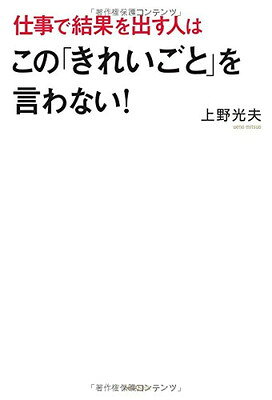 ◇◆朝9時までのご注文は当日出荷(日曜日除く)◆主にゆうメールによるポスト投函、サイズにより宅配便になります。◆梱包：完全密封のビニール包装または宅配専用パックにてお届けいたします。◆帯、封入物、及び各種コード等の特典は無い場合もございます...