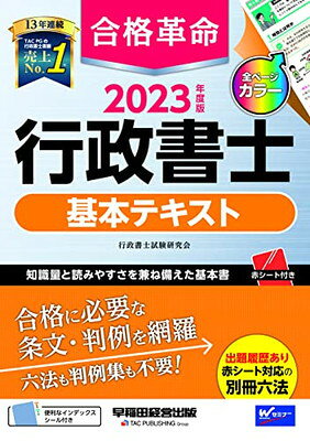 ◇◆主にゆうメールによるポスト投函、サイズにより宅配便になります。◆梱包：完全密封のビニール包装または宅配専用パックにてお届けいたします。◆帯、封入物、及び各種コード等の特典は無い場合もございます◆商品画像は一例です。カバー・パッケージなど...
