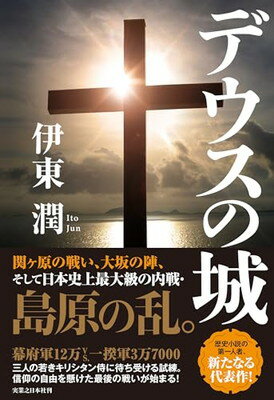 ◇◆主にゆうメールによるポスト投函、サイズにより宅配便になります。◆梱包：完全密封のビニール包装または宅配専用パックにてお届けいたします。◆帯、封入物、及び各種コード等の特典は無い場合もございます◆商品画像は一例です。カバー・パッケージなど...