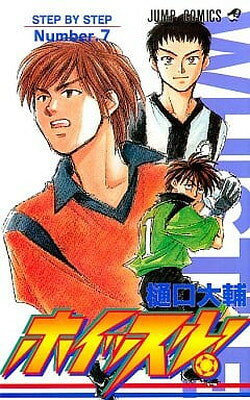 ◇◆主にゆうメールによるポスト投函、サイズにより宅配便になります。◆梱包：完全密封のビニール包装または宅配専用パックにてお届けいたします。◆帯、封入物、及び各種コード等の特典は無い場合もございます◆商品画像は一例です。カバー・パッケージなど...