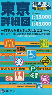 ◇◆主にゆうメールによるポスト投函、サイズにより宅配便になります。◆梱包：完全密封のビニール包装または宅配専用パックにてお届けいたします。◆帯、封入物、及び各種コード等の特典は無い場合もございます◆商品画像は一例です。カバー・パッケージなど...