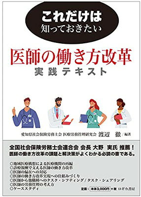 ◇◆主にゆうメールによるポスト投函、サイズにより宅配便になります。◆梱包：完全密封のビニール包装または宅配専用パックにてお届けいたします。◆帯、封入物、及び各種コード等の特典は無い場合もございます◆商品画像は一例です。カバー・パッケージなど...
