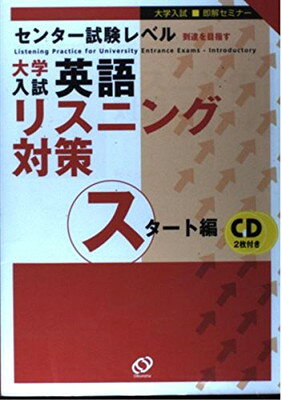 ◇◆主にゆうメールによるポスト投函、サイズにより宅配便になります。◆梱包：完全密封のビニール包装または宅配専用パックにてお届けいたします。◆帯、封入物、及び各種コード等の特典は無い場合もございます◆商品画像は一例です。カバー・パッケージなど...
