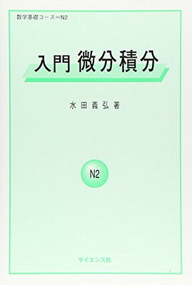 ◇◆主にゆうメールによるポスト投函、サイズにより宅配便になります。◆梱包：完全密封のビニール包装または宅配専用パックにてお届けいたします。◆帯、封入物、及び各種コード等の特典は無い場合もございます◆商品画像は一例です。カバー・パッケージなど...