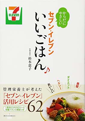 ◇◆主にゆうメールによるポスト投函、サイズにより宅配便になります。◆梱包：完全密封のビニール包装または宅配専用パックにてお届けいたします。◆帯、封入物、及び各種コード等の特典は無い場合もございます◆商品画像は一例です。カバー・パッケージなど...