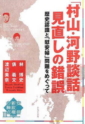 ◇◆主にゆうメールによるポスト投函、サイズにより宅配便になります。◆梱包：完全密封のビニール包装または宅配専用パックにてお届けいたします。◆帯、封入物、及び各種コード等の特典は無い場合もございます◆商品画像は一例です。カバー・パッケージなど...