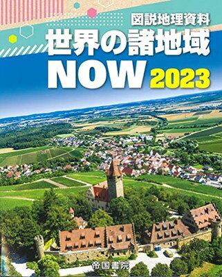 ◇◆主にゆうメールによるポスト投函、サイズにより宅配便になります。◆梱包：完全密封のビニール包装または宅配専用パックにてお届けいたします。◆帯、封入物、及び各種コード等の特典は無い場合もございます◆商品画像は一例です。カバー・パッケージなど...