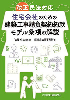 ◇◆主にゆうメールによるポスト投函、サイズにより宅配便になります。◆梱包：完全密封のビニール包装または宅配専用パックにてお届けいたします。◆帯、封入物、及び各種コード等の特典は無い場合もございます◆商品画像は一例です。カバー・パッケージなど...