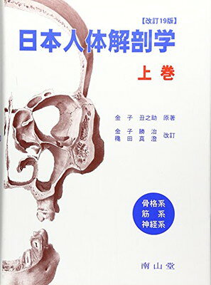 ◇◆主にゆうメールによるポスト投函、サイズにより宅配便になります。◆梱包：完全密封のビニール包装または宅配専用パックにてお届けいたします。◆帯、封入物、及び各種コード等の特典は無い場合もございます◆商品画像は一例です。カバー・パッケージなど...