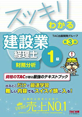 ◇◆主にゆうメールによるポスト投函、サイズにより宅配便になります。◆梱包：完全密封のビニール包装または宅配専用パックにてお届けいたします。◆帯、封入物、及び各種コード等の特典は無い場合もございます◆商品画像は一例です。カバー・パッケージなど...