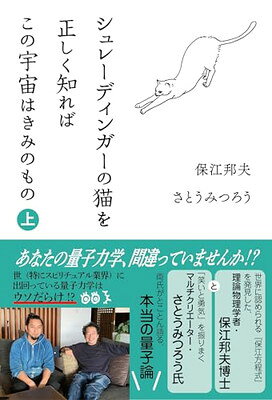 ◇◆主にゆうメールによるポスト投函、サイズにより宅配便になります。◆梱包：完全密封のビニール包装または宅配専用パックにてお届けいたします。◆帯、封入物、及び各種コード等の特典は無い場合もございます◆商品画像は一例です。カバー・パッケージなど...