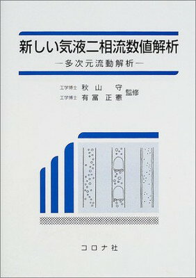 ◇◆主にゆうメールによるポスト投函、サイズにより宅配便になります。◆梱包：完全密封のビニール包装または宅配専用パックにてお届けいたします。◆帯、封入物、及び各種コード等の特典は無い場合もございます◆商品画像は一例です。カバー・パッケージなど...
