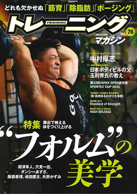 ◇◆主にゆうメールによるポスト投函、サイズにより宅配便になります。◆梱包：完全密封のビニール包装または宅配専用パックにてお届けいたします。◆帯、封入物、及び各種コード等の特典は無い場合もございます◆商品画像は一例です。カバー・パッケージなど...