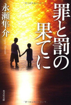◇◆主にゆうメールによるポスト投函、サイズにより宅配便になります。◆梱包：完全密封のビニール包装または宅配専用パックにてお届けいたします。◆帯、封入物、及び各種コード等の特典は無い場合もございます◆商品画像は一例です。カバー・パッケージなど...