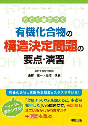 ◇◆主にゆうメールによるポスト投函、サイズにより宅配便になります。◆梱包：完全密封のビニール包装または宅配専用パックにてお届けいたします。◆帯、封入物、及び各種コード等の特典は無い場合もございます◆商品画像は一例です。カバー・パッケージなど...
