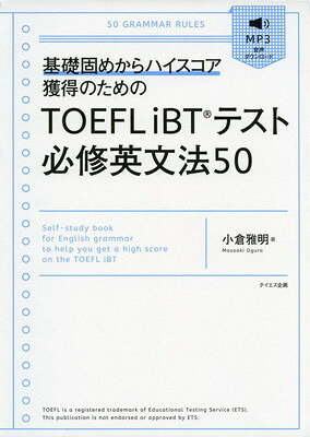 ◇◆主にゆうメールによるポスト投函、サイズにより宅配便になります。◆梱包：完全密封のビニール包装または宅配専用パックにてお届けいたします。◆帯、封入物、及び各種コード等の特典は無い場合もございます◆商品画像は一例です。カバー・パッケージなど...