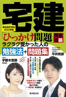 ◇◆主にゆうメールによるポスト投函、サイズにより宅配便になります。◆梱包：完全密封のビニール包装または宅配専用パックにてお届けいたします。◆帯、封入物、及び各種コード等の特典は無い場合もございます◆商品画像は一例です。カバー・パッケージなど...