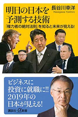 ◇◆主にゆうメールによるポスト投函、サイズにより宅配便になります。◆梱包：完全密封のビニール包装または宅配専用パックにてお届けいたします。◆帯、封入物、及び各種コード等の特典は無い場合もございます◆商品画像は一例です。カバー・パッケージなど...