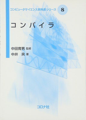 ◇◆主にゆうメールによるポスト投函、サイズにより宅配便になります。◆梱包：完全密封のビニール包装または宅配専用パックにてお届けいたします。◆帯、封入物、及び各種コード等の特典は無い場合もございます◆商品画像は一例です。カバー・パッケージなど...