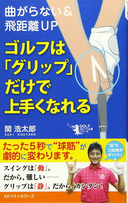 ◇◆主にゆうメールによるポスト投函、サイズにより宅配便になります。◆梱包：完全密封のビニール包装または宅配専用パックにてお届けいたします。◆帯、封入物、及び各種コード等の特典は無い場合もございます◆商品画像は一例です。カバー・パッケージなど...