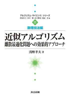 ◇◆主にゆうメールによるポスト投函、サイズにより宅配便になります。◆梱包：完全密封のビニール包装または宅配専用パックにてお届けいたします。◆帯、封入物、及び各種コード等の特典は無い場合もございます◆商品画像は一例です。カバー・パッケージなど...