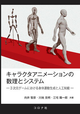 ◇◆主にゆうメールによるポスト投函、サイズにより宅配便になります。◆梱包：完全密封のビニール包装または宅配専用パックにてお届けいたします。◆帯、封入物、及び各種コード等の特典は無い場合もございます◆商品画像は一例です。カバー・パッケージなど...