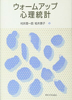 ◇◆朝9時までのご注文は当日出荷(日曜日除く)◆主にゆうメールによるポスト投函、サイズにより宅配便になります。◆梱包：完全密封のビニール包装または宅配専用パックにてお届けいたします。◆帯、封入物、及び各種コード等の特典は無い場合もございます...