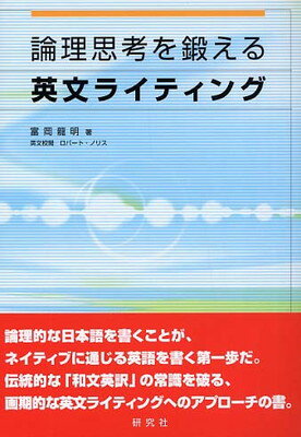◇◆主にゆうメールによるポスト投函、サイズにより宅配便になります。◆梱包：完全密封のビニール包装または宅配専用パックにてお届けいたします。◆帯、封入物、及び各種コード等の特典は無い場合もございます◆商品画像は一例です。カバー・パッケージなど...