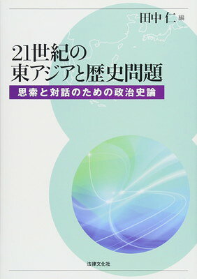 ◇◆主にゆうメールによるポスト投函、サイズにより宅配便になります。◆梱包：完全密封のビニール包装または宅配専用パックにてお届けいたします。◆帯、封入物、及び各種コード等の特典は無い場合もございます◆商品画像は一例です。カバー・パッケージなど...