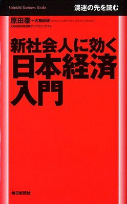 ◇◆主にゆうメールによるポスト投函、サイズにより宅配便になります。◆梱包：完全密封のビニール包装または宅配専用パックにてお届けいたします。◆帯、封入物、及び各種コード等の特典は無い場合もございます◆商品画像は一例です。カバー・パッケージなど...