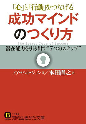 ◇◆主にゆうメールによるポスト投函、サイズにより宅配便になります。◆梱包：完全密封のビニール包装または宅配専用パックにてお届けいたします。◆帯、封入物、及び各種コード等の特典は無い場合もございます◆商品画像は一例です。カバー・パッケージなど...
