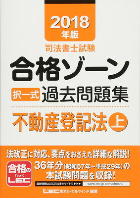 ◇◆主にゆうメールによるポスト投函、サイズにより宅配便になります。◆梱包：完全密封のビニール包装または宅配専用パックにてお届けいたします。◆帯、封入物、及び各種コード等の特典は無い場合もございます◆商品画像は一例です。カバー・パッケージなど...