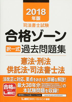 ◇◆主にゆうメールによるポスト投函、サイズにより宅配便になります。◆梱包：完全密封のビニール包装または宅配専用パックにてお届けいたします。◆帯、封入物、及び各種コード等の特典は無い場合もございます◆商品画像は一例です。カバー・パッケージなど...