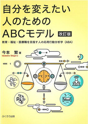 ◇◆主にゆうメールによるポスト投函、サイズにより宅配便になります。◆梱包：完全密封のビニール包装または宅配専用パックにてお届けいたします。◆帯、封入物、及び各種コード等の特典は無い場合もございます◆商品画像は一例です。カバー・パッケージなど...