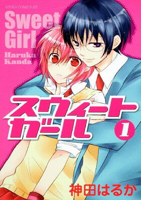 ◇◆主にゆうメールによるポスト投函、サイズにより宅配便になります。◆梱包：完全密封のビニール包装または宅配専用パックにてお届けいたします。◆帯、封入物、及び各種コード等の特典は無い場合もございます◆商品画像は一例です。カバー・パッケージなど...