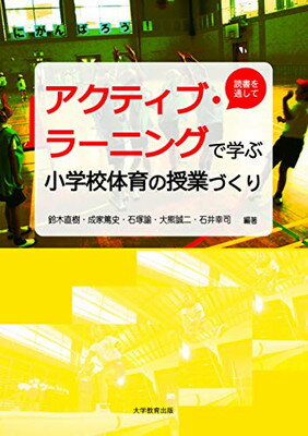 ◇◆主にゆうメールによるポスト投函、サイズにより宅配便になります。◆梱包：完全密封のビニール包装または宅配専用パックにてお届けいたします。◆帯、封入物、及び各種コード等の特典は無い場合もございます◆商品画像は一例です。カバー・パッケージなど...