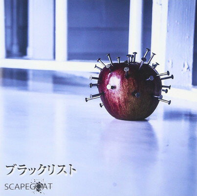 ◇◆主にゆうメールによるポスト投函、サイズにより宅配便になります。◆梱包：完全密封のビニール包装または宅配専用パックにてお届けいたします。◆帯、封入物、及び各種コード等の特典は無い場合もございます◆商品画像は一例です。カバー・パッケージなど...